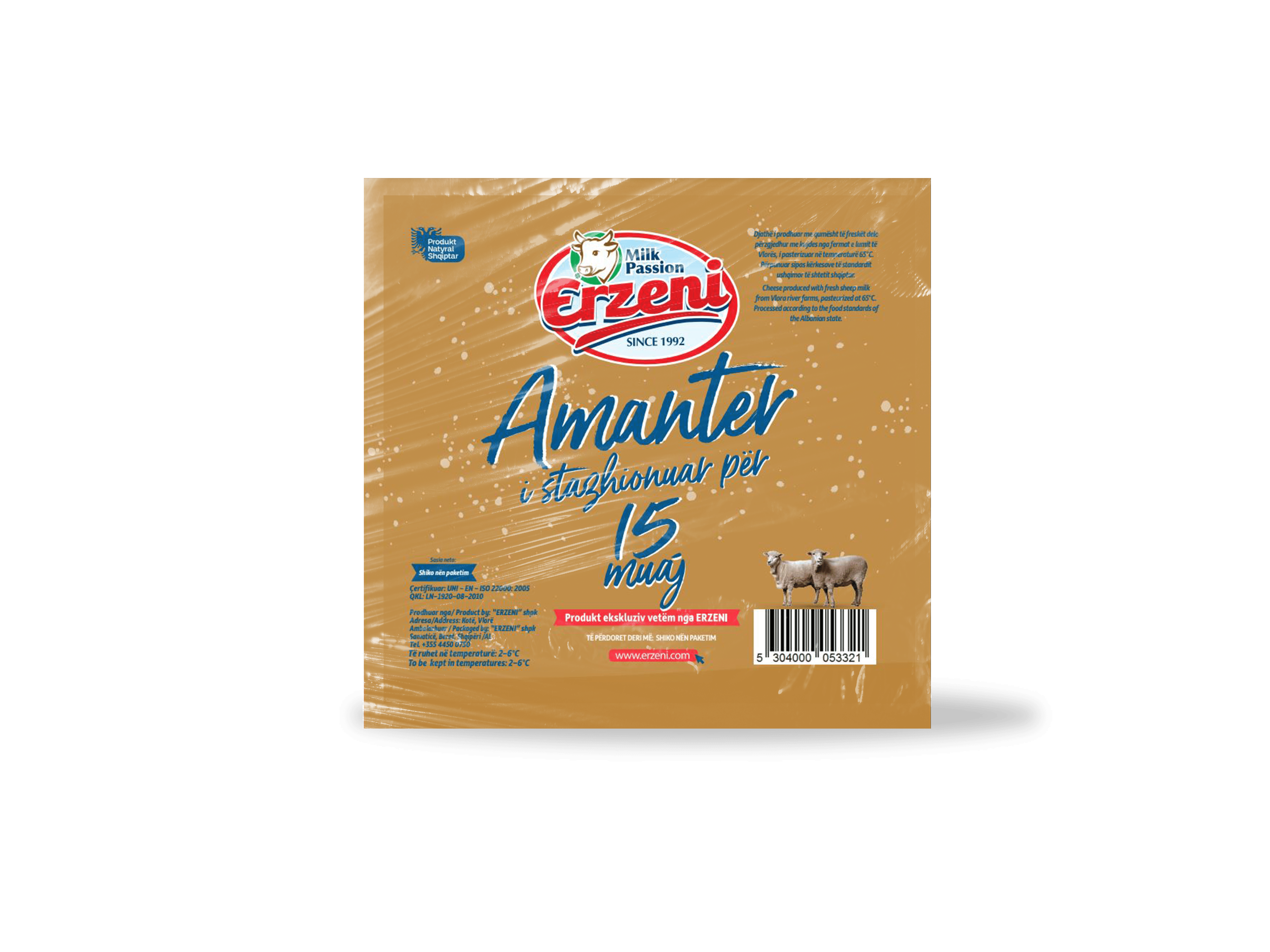 Vacuumed Amanter - Erzeni